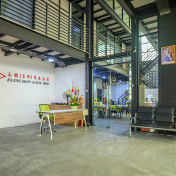 About Us – ES ENG SOON